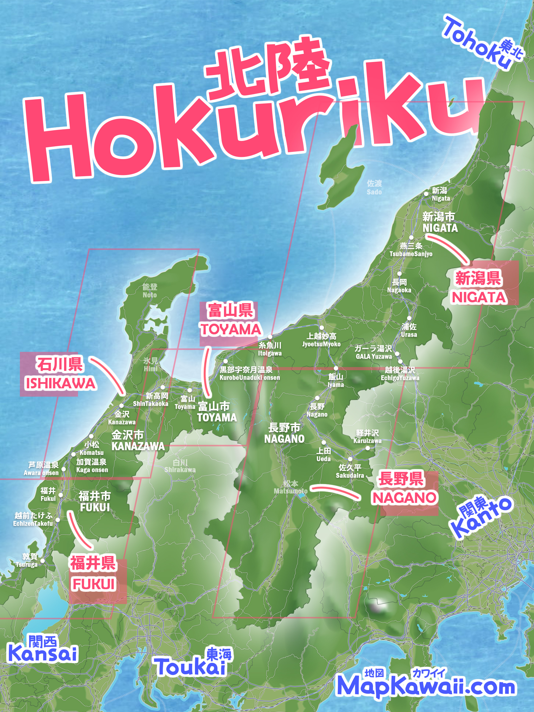 北陸のわかりやすい観光地図 デジタルマップを作成してます Tohoku Sightseeing JAPAN MAP Kawaii【かわいいマップ】