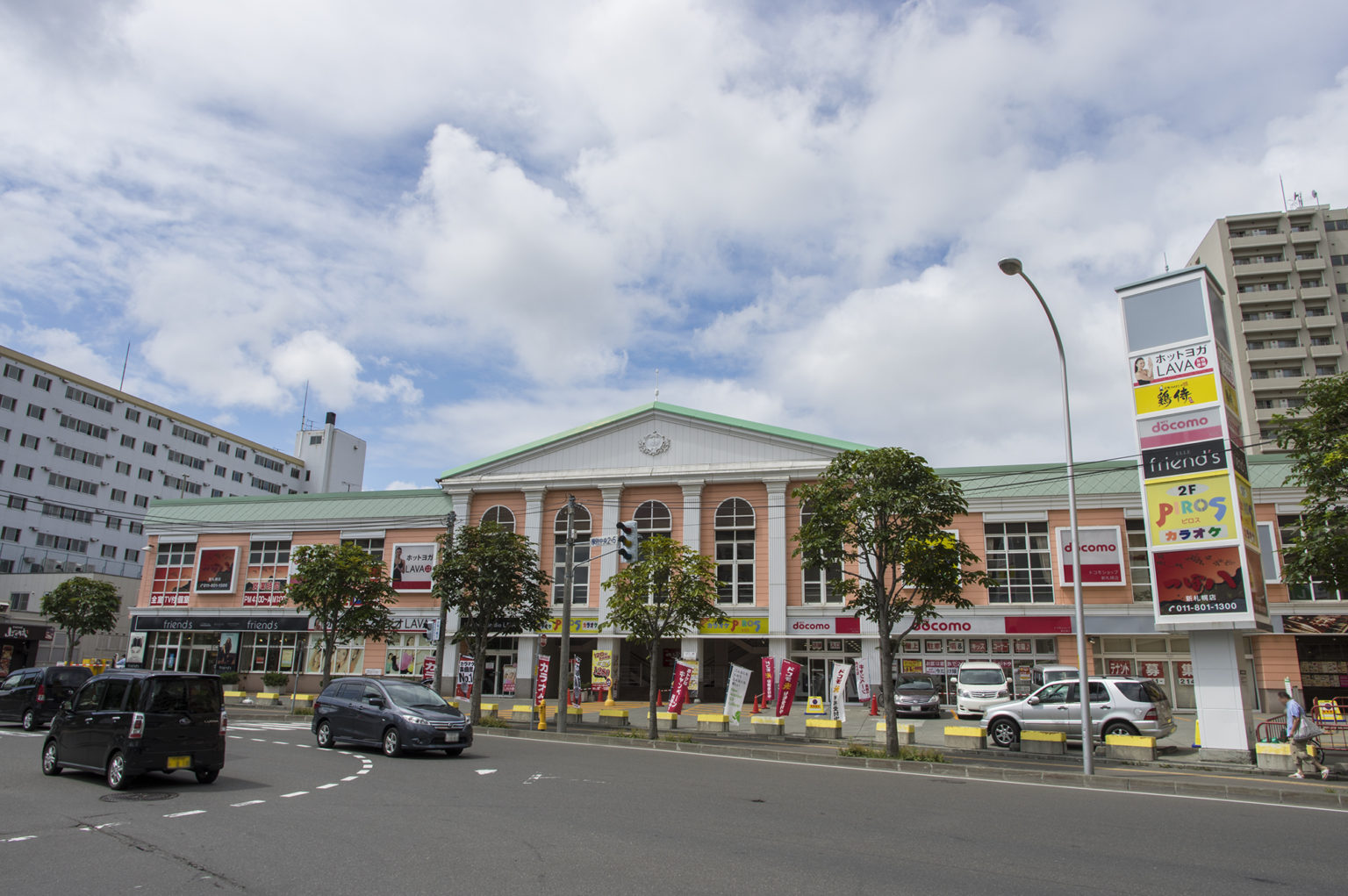 新札幌駅 Shin-Sapporo Station – わかりやすい観光マップ Japan Sightseeing Map Kawaii ...