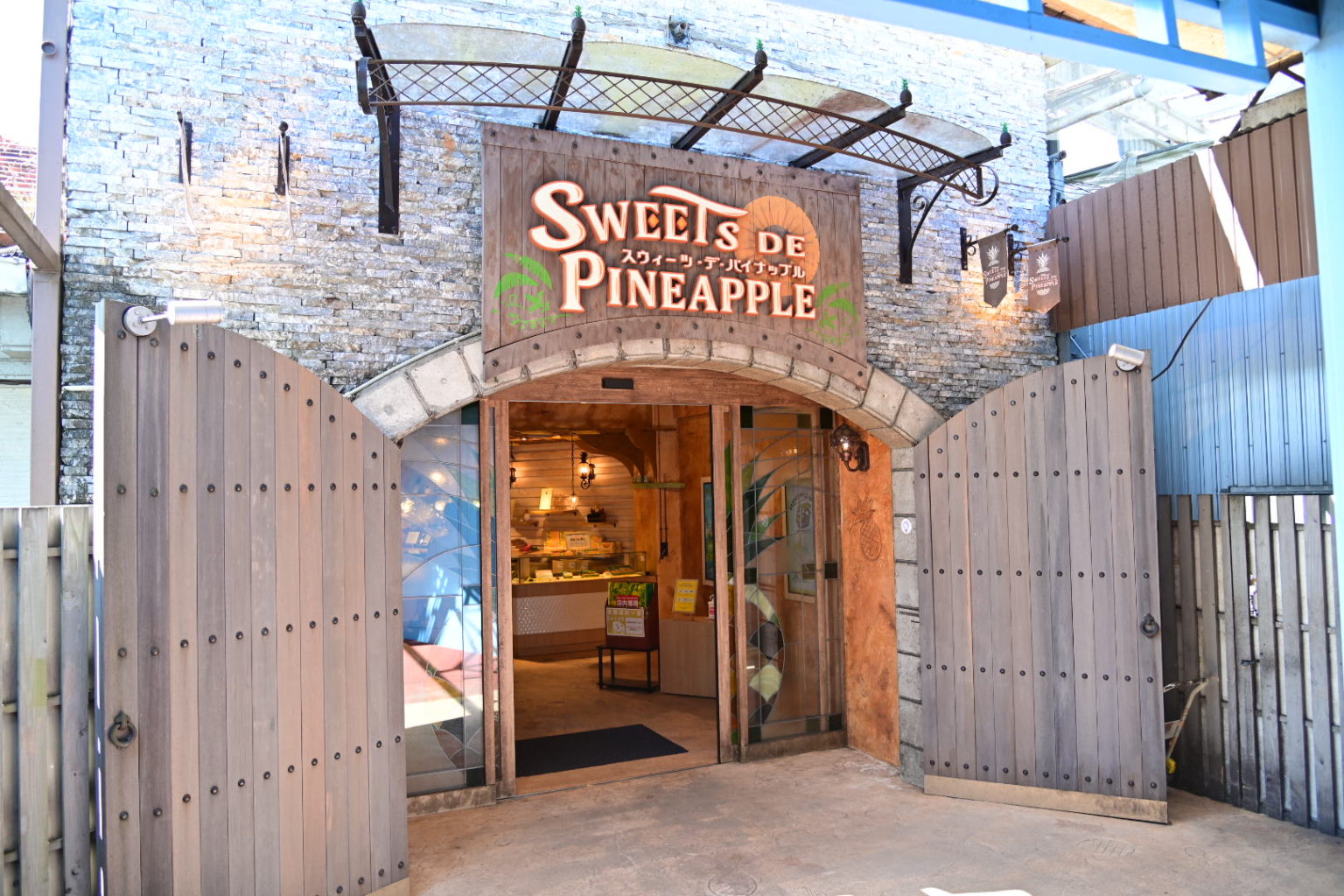 名護パイナップルパーク Nago Pineapple Park – わかりやすい観光マップ Japan Sightseeing Map ...