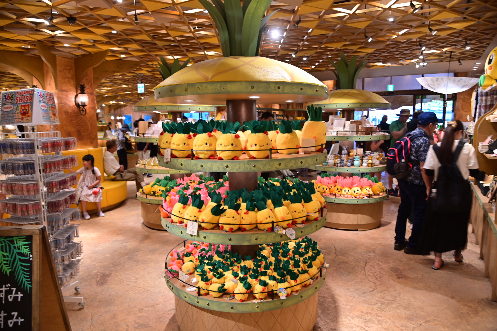 名護パイナップルパーク Nago Pineapple Park – わかりやすい観光マップ Japan Sightseeing Map ...