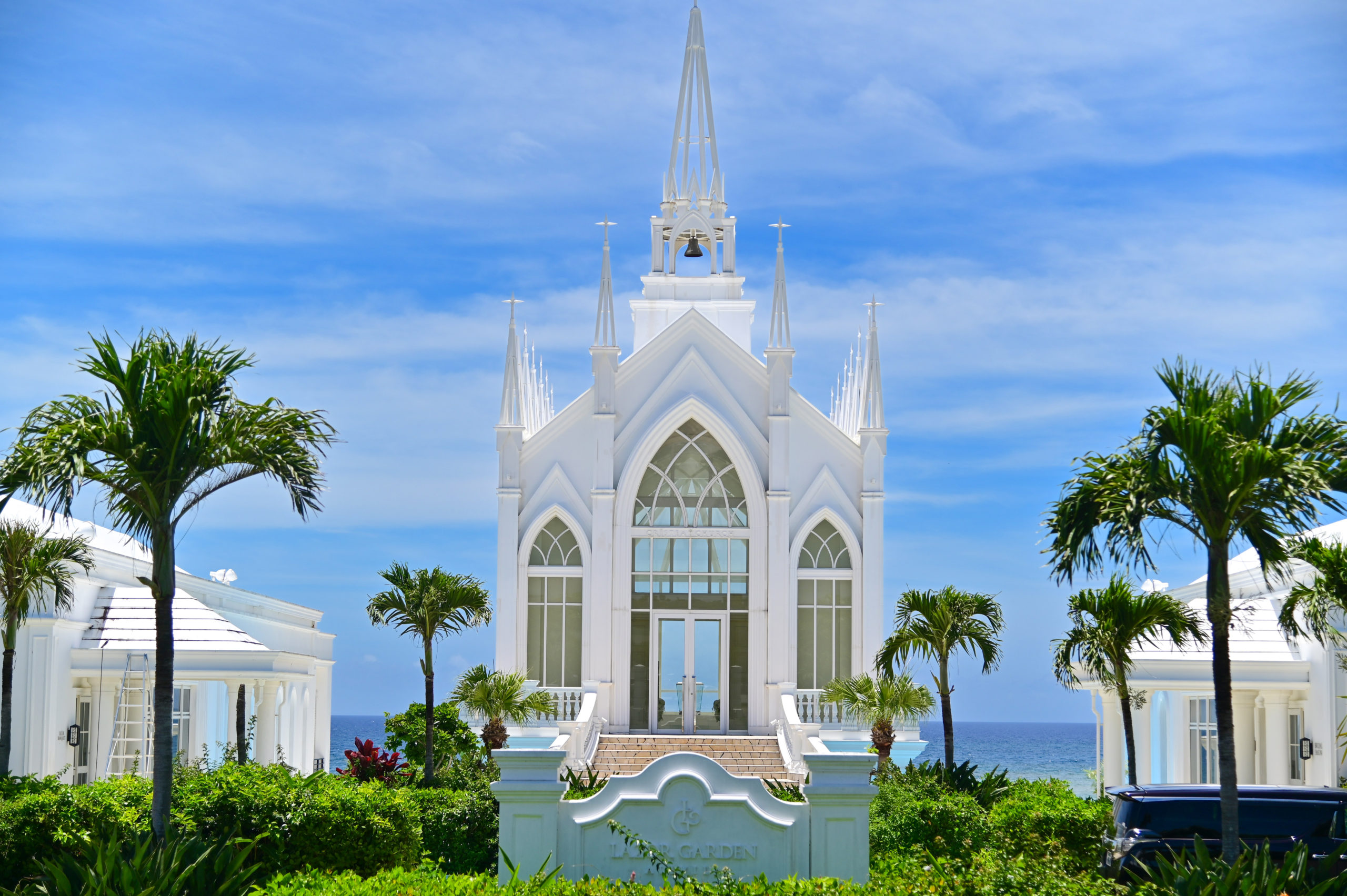 ラソール ガーデン・アリビラ クリスティア教会 Lazor Garden Alivila Cristiano Church – わかりやすい ...