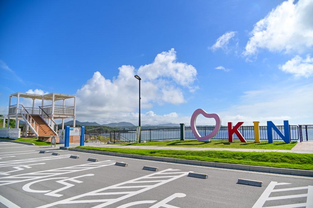 KINサンライズビーチ海浜公園 KIN Sunrise Beach Seaside Park – わかりやすい観光マップ Japan ...