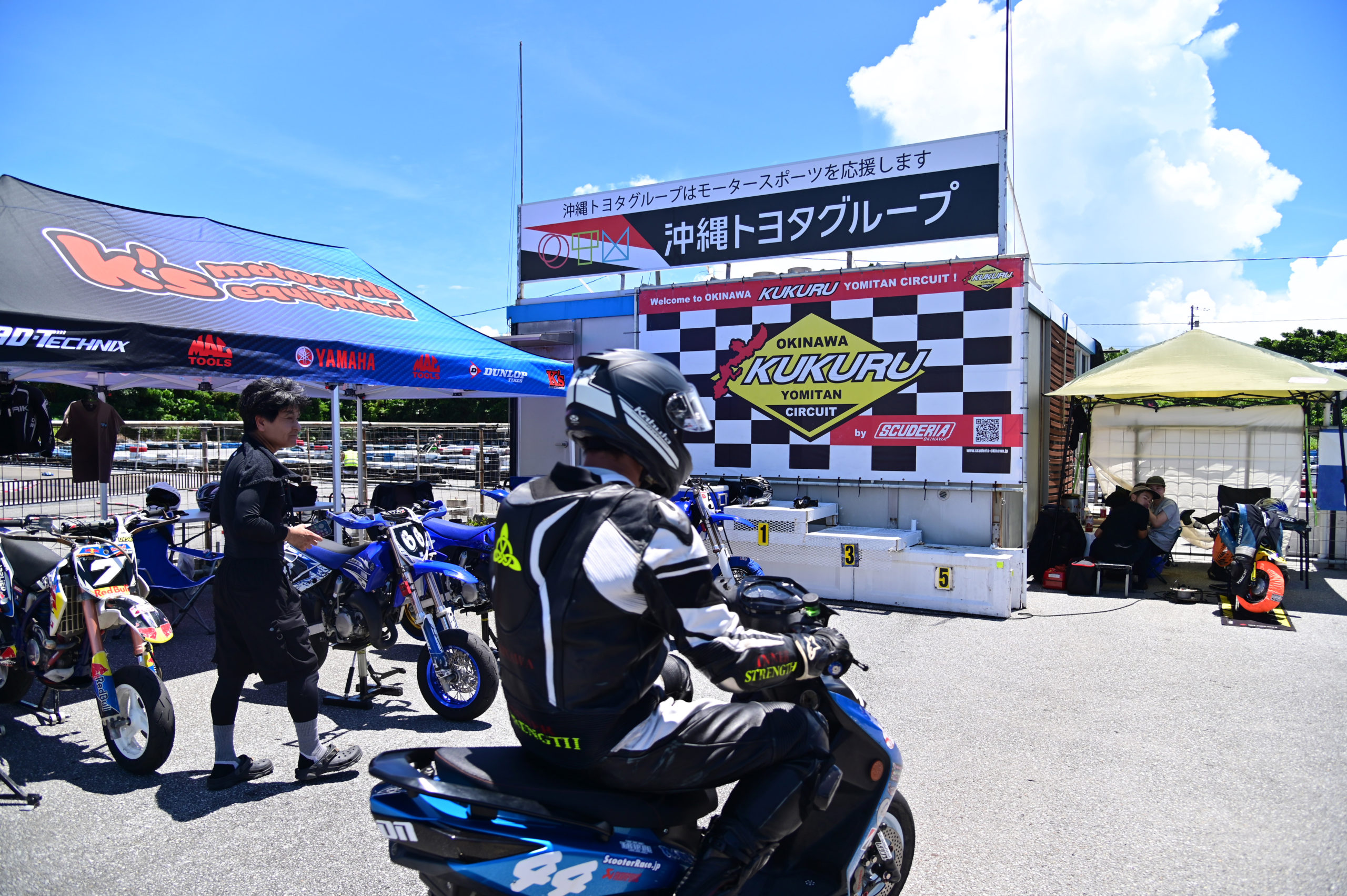ククル読谷サーキット Kukuru Yomitan Circuit – わかりやすい観光マップ Japan Sightseeing Map ...