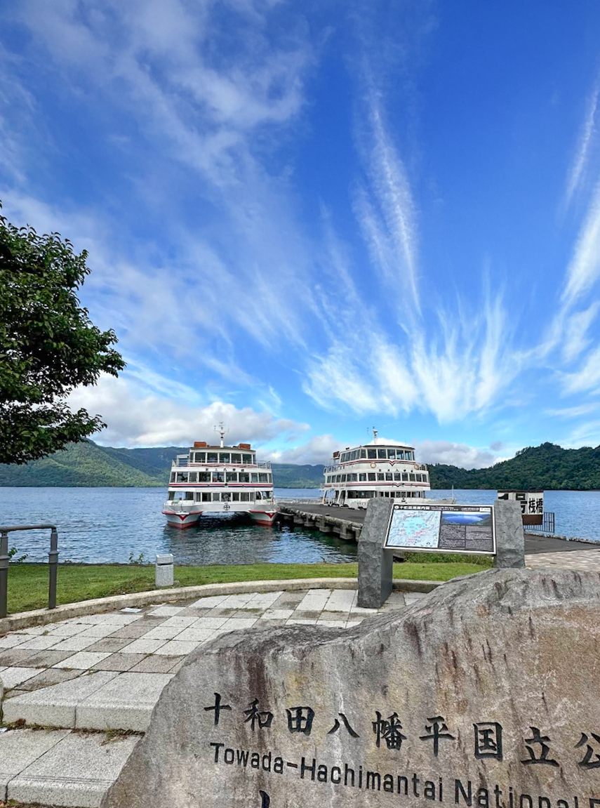 十和田湖遊覧船 Lake Towada sightseeing boat – わかりやすい観光マップ Japan Sightseeing ...