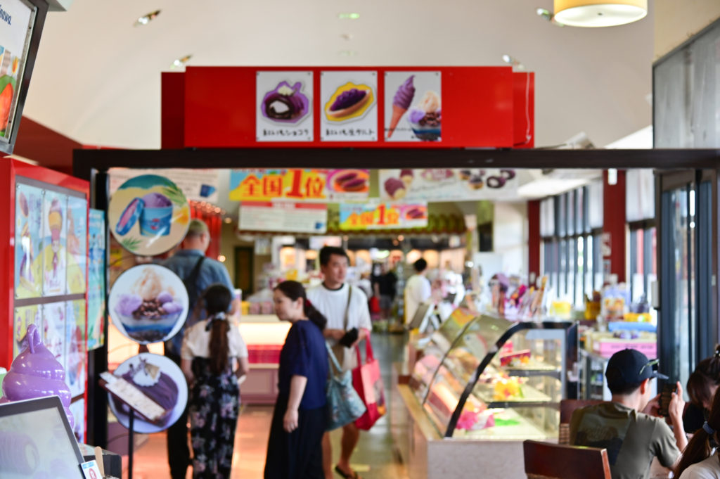 御菓子御殿 読谷本店 Okashigoten Yomitan Shop – わかりやすい観光マップ Japan Sightseeing Map ...