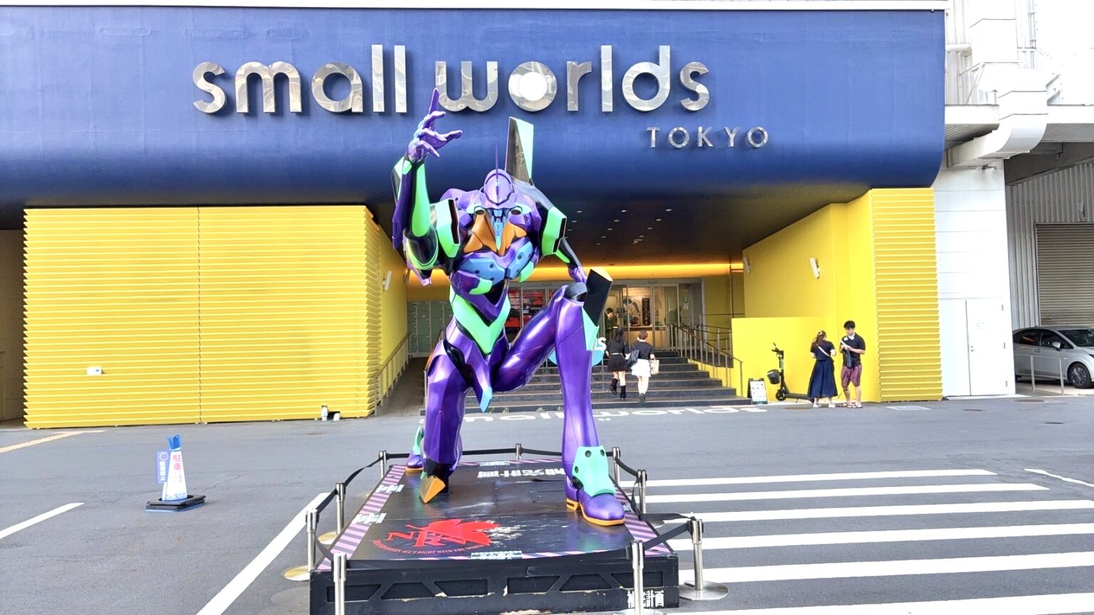 スモールワールド東京 SMALL WORLDS TOKYO Miniature Museum 有明豊洲 – わかりやすい観光マップ Japan ...